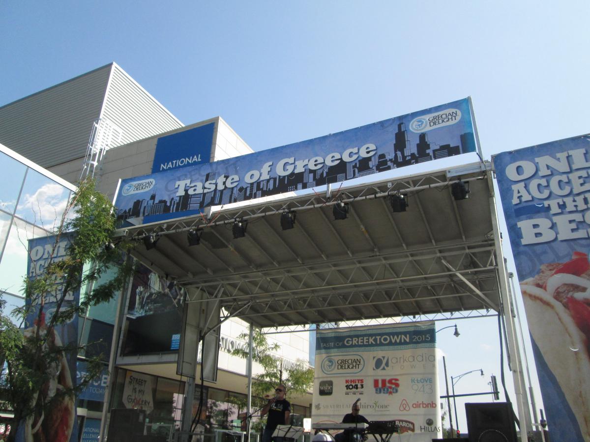 Taste of Greece at Greektown (2015) | OPA Chicago
