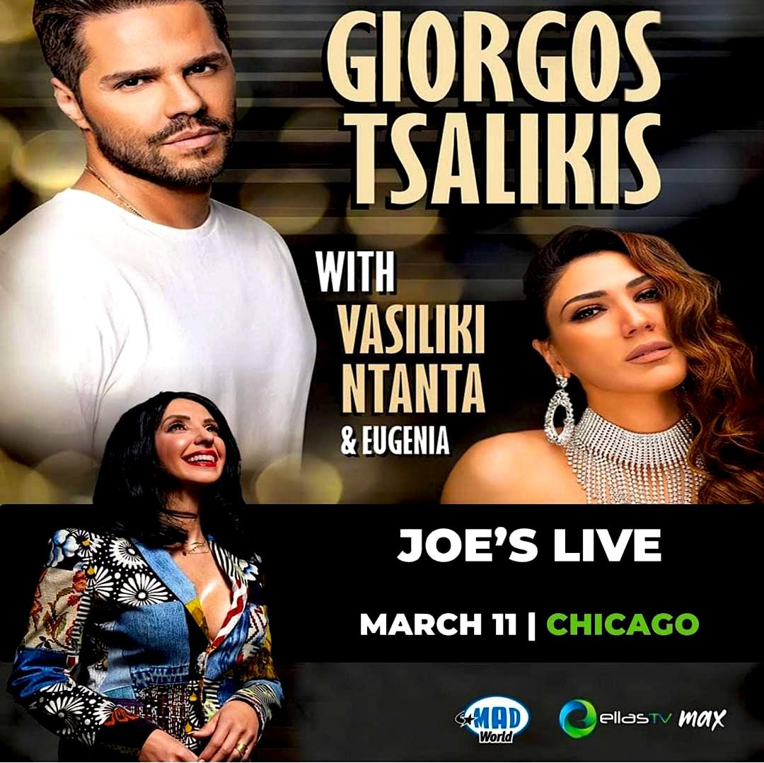 Giorgos Tsalikis Live Greek Music in Chicago at Joe's Live - Rosemont ...